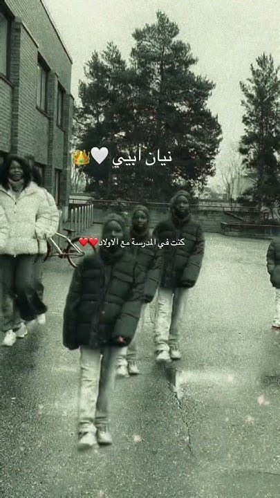 Like اكسبلور Sudan نيان ابيي 🤍👑explore Southsudan 🖤🖤🖤♥️ ️ Youtube