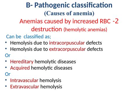 2anemia Classification System Classpptx
