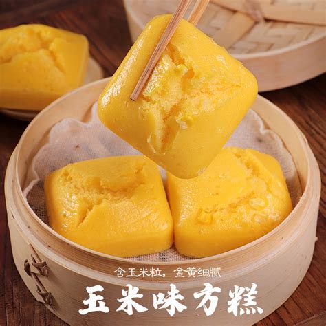 阙纪桂花发糕早餐四川特产白糖米糕加热即食半成品红糖酒酿米馒头 虎窝淘