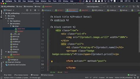 오지랖 파이썬 웹 프로그래밍 6장 Onlineshop 08 Detailhtml 만들기 제품 상세 페이지