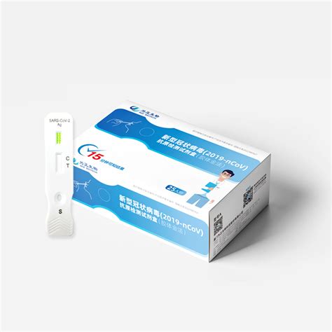 新型冠状病毒（2019 Ncov）抗原检测试剂盒（胶体金法） 为正生物