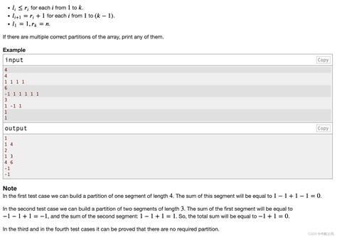 Codeforces Round 829 Div 2 D Factorial Divisibility结论数学