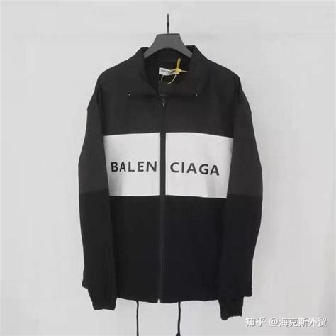 巴黎世家Balenciaga走秀款黑白冲锋衣外套 知乎