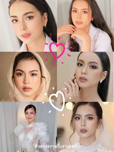 รับสมัครนางแบบเสื้อผ้าig การค้นหาใน Lemon8