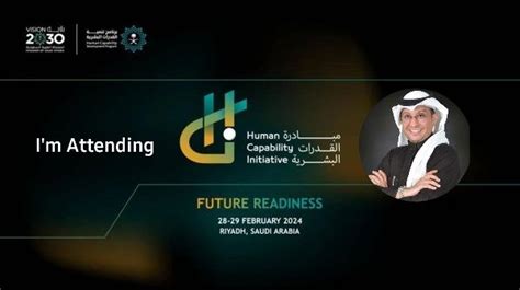 Abdullah Madkhali On Linkedin Hci2024 Futurereadiness