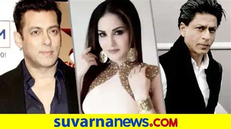 ಸನ್ನಿ ಸಲ್ಮಾನ್ ರಣಬೀರ್ ಸೆಕ್ಸ್ ಸೀಕ್ರೆಟ್ಸ್ ನಿಮಗೆ ಗೊತ್ತಾ Sex Secrets Of Salman Khan Sunny Leone