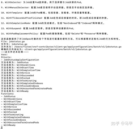 tmux 使用小记 知乎