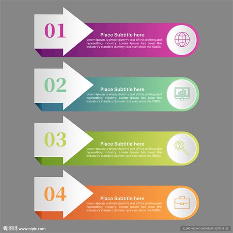 标题类目数据图表设计图 其他 广告设计 设计图库 昵图网