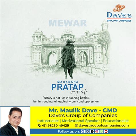 Maulik Dave On Linkedin Maharanapratap India