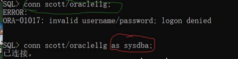 ORA invalid username password 解决方法 重雪 博客园