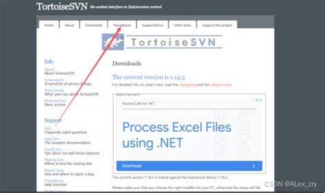 SVN使用手册 kdesvn CSDN博客