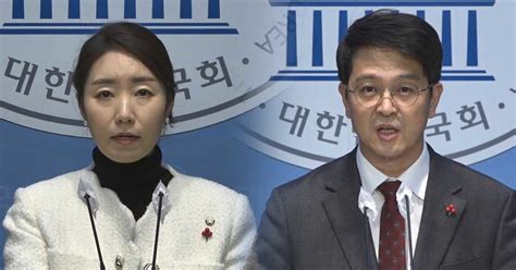 여야 한목소리로 김정은 도발적 망언‥북한 적대행위 강력대응 할 것