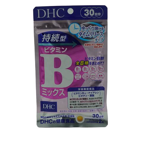 Dhc Витамин В комплекс №60