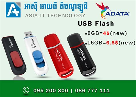 Bluetooth Usb Flash Asia It