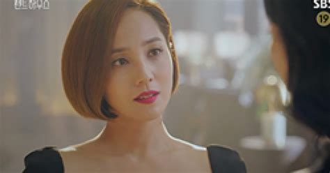 펜트하우스 유진 이지아 배신→엄기준 유혹악녀본색 On