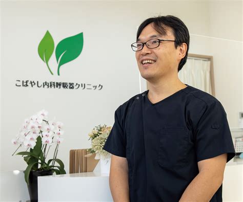 Fujiimain My Doctor Pado 「マイドクターぱど」