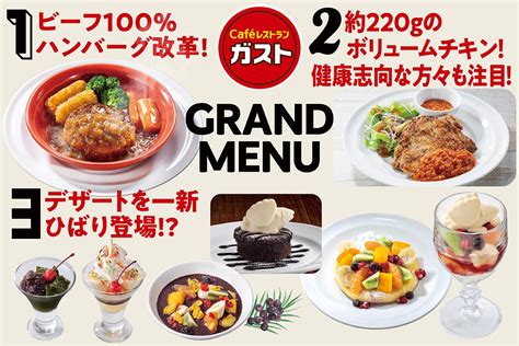 最高グレードのケニアコーヒーを、日本を代表する焙煎士3人がローストした飲み比べセット販売開始！【crowd Roaster】 グルメプレス