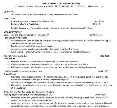 6 Waitress Resume Templates Room Surf Com 6 Waitress Resume Templates Room Surf Com