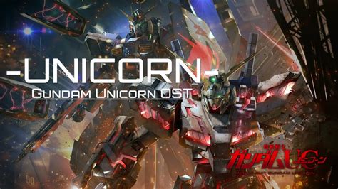 ガンダムUCGundam Unicorn OST UNICORN Metal Remix YouTube