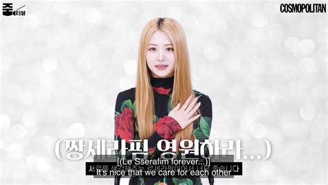 Eng 인형이 말을 하네요 심지어 노래도 잘해 🫢 하이틴 여주 그 잡채 르세라핌 허윤진huh Yunjin의 심멎주의