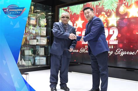 Төрийн банк Мөрөөдлөө хадгалъя хадгаламжийн урамшуулалт аяны дөрөв дэх урамшууллын эзэд тодорлоо