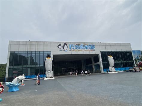长沙生态动物园地图全图 长沙生态动物园动物图片→maigoo图库