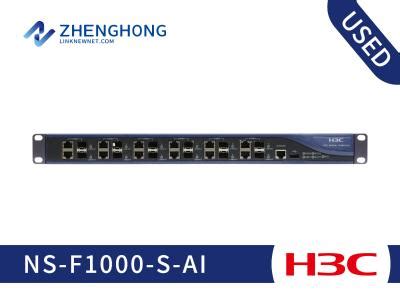 H C SecPath Series Firewall NS F S AI LinkNewNet