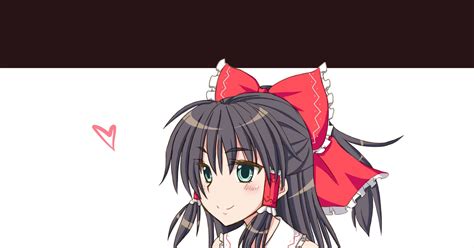 東方 楽園の素敵な巫女 まいさかのイラスト Pixiv