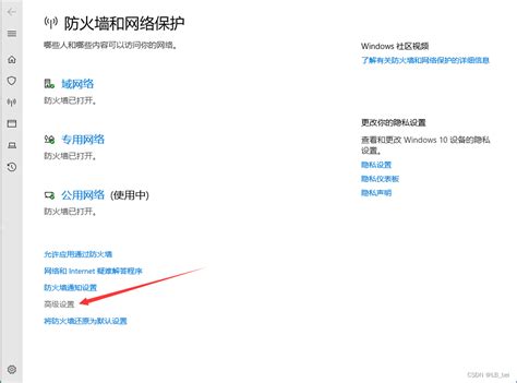 本地连接云服务器的数据库本地连接服务器数据库 Csdn博客