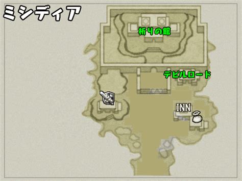 【ff4】ミシディアのマップと入手アイテム一覧【ファイナルファンタジー4】 神ゲー攻略