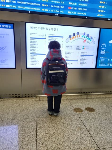 휠라 유니버스 책가방 세트｜신학기 필수품 초등학생 백팩 추천 네이버 블로그