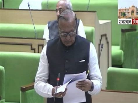 Rajasthan Assembly Bjp Mla Vasudev Devnani Targets Cm Ashok Gehlot In