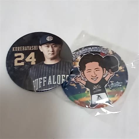 オリックス・バファローズ 紅林弘太郎グッズの通販 By はっしーs Shop｜オリックスバファローズならラクマ