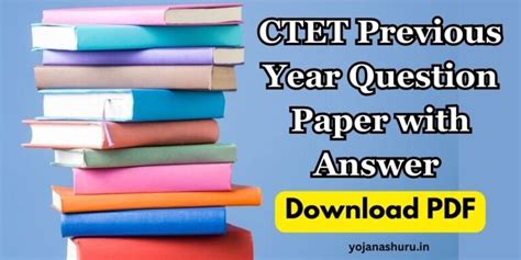 Ctet Previous Year Question Paper With Answer 2022 23 Download Pdf