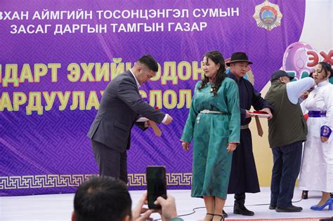 Завхан аймгийн Тосонцэнгэл сумын Засаг даргын Тамгын газар Added A New Завхан аймгийн