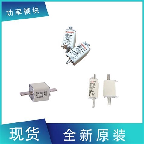Skiip25ac126v1功率 Igbt模块 电源可控硅晶闸管模块维库电子市场网