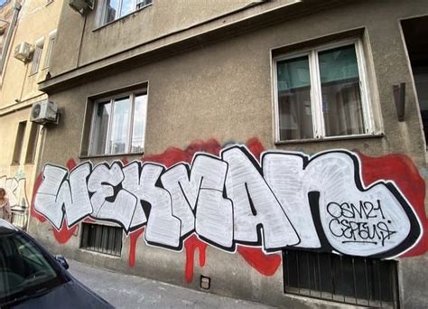 Wekman Уличные граффити Граффити в виде алфавита Граффити
