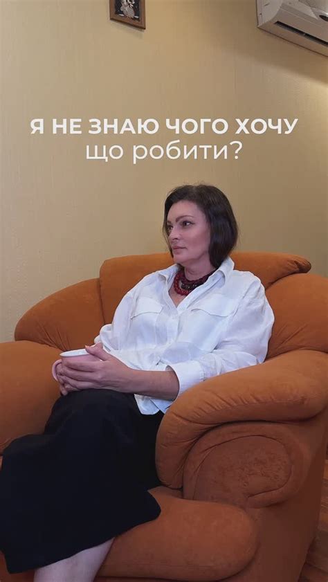 ПСИХОЛОГІЯ СЕКСОЛОГІЯ Друзі сьогодні хочу познайомити вас з