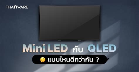 Qled Mini Led Led