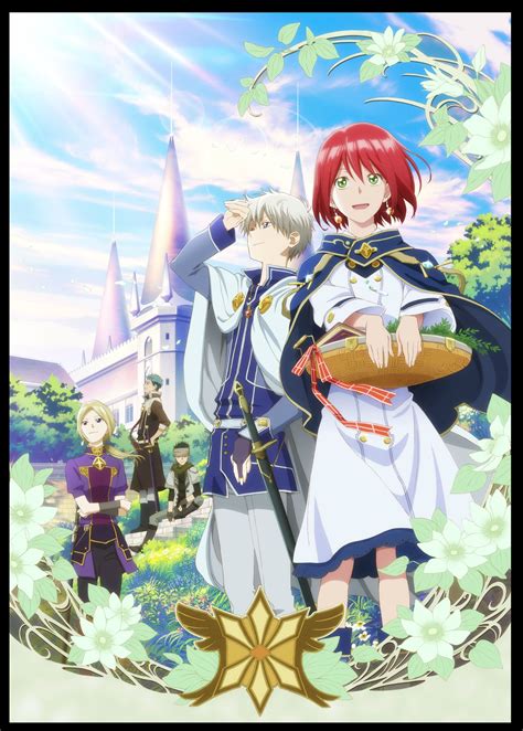 Summer Anime 2015 Review Should You Watch Snow White With The Red Hair
