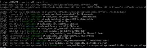 Node：windows 环境搭建 Vue 开发环境 Coding 博客园