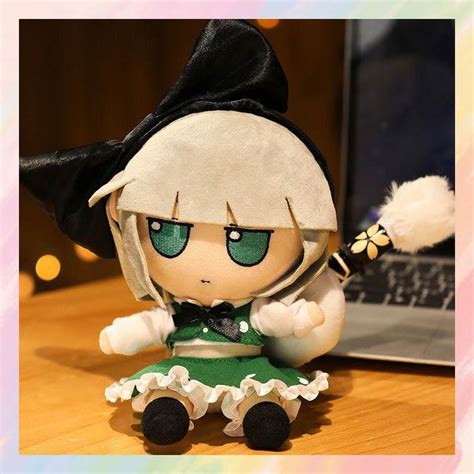 Touhou Project 20cm Fumo Plush Etsy
