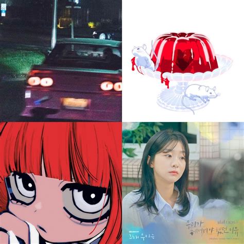 도한