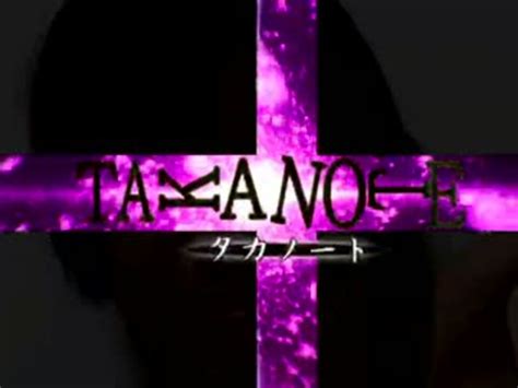 【高田健志素材王決定戦】タカノート ニコニコ動画