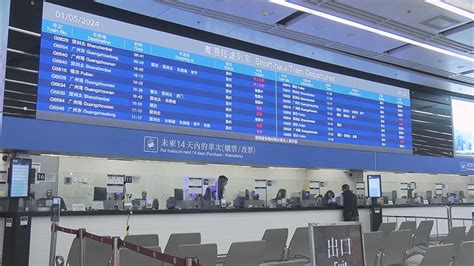 高鐵開通來往西九龍與張家界西綫 Now 新聞
