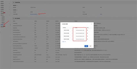 使用Lua插件处理和转发网络请求 微服务引擎 MSE 阿里云帮助中心