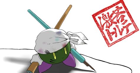 絵師カビ】 【絵師カビ】無題 激苦トルテのイラスト Pixiv