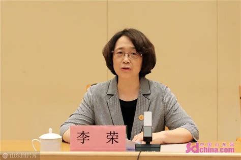 淄博市人民对外友好协会第三届理事会会议召开民间