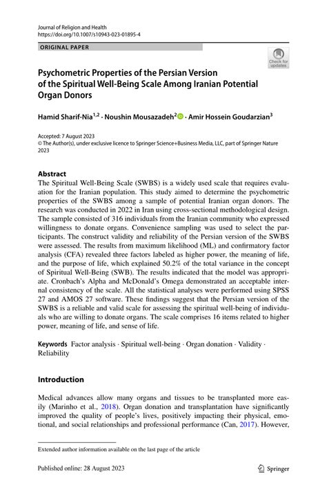 Pdf Psychometric Properties Of The Persian Version Of The Spiritual Well Being Scale Among