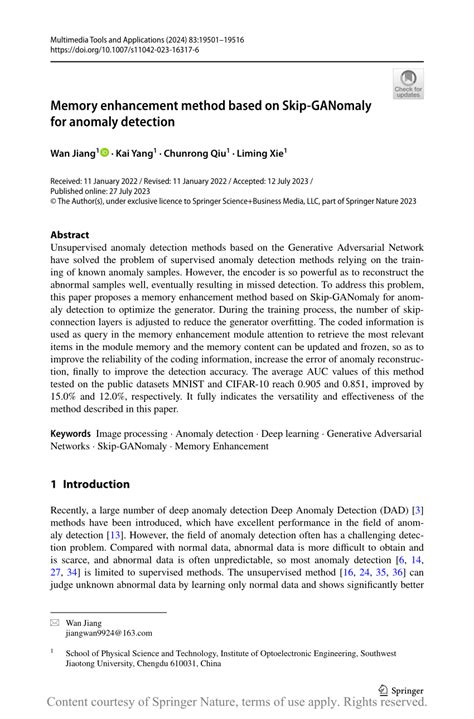 Memory Enhancement Method Based On Skip GANomaly For Anomaly Detection